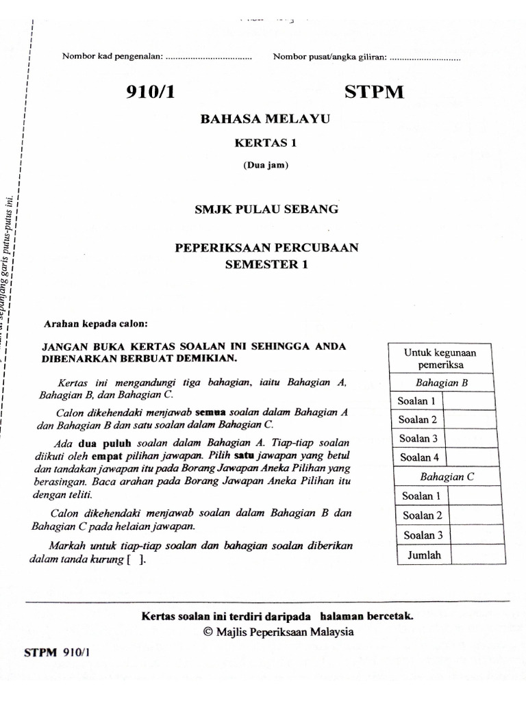 Soalan Percubaan BM SMJK Pulau Sebang | PDF