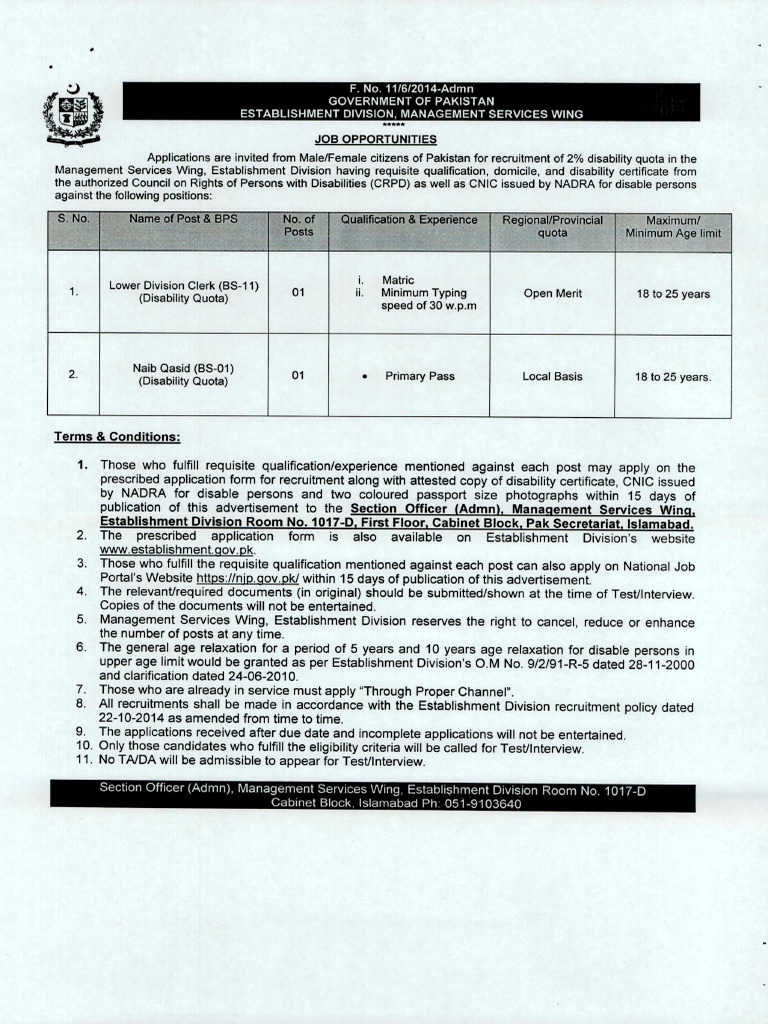 Job Opportunities: F. No. 11/6/2014-Admn Government of Pakistan ...