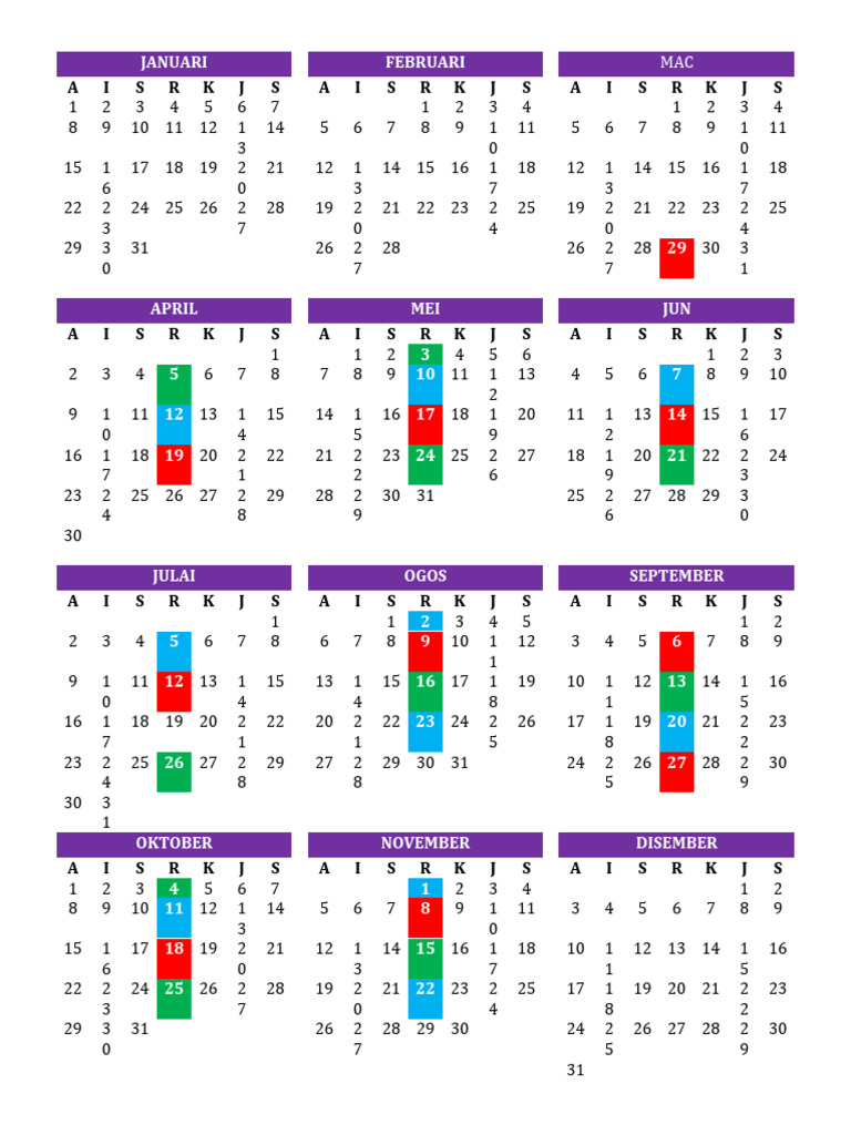 2023 Calendar Printable Classic Portrait Sunday Start | PDF