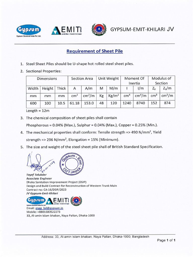 Specification of Sheet Pile | PDF