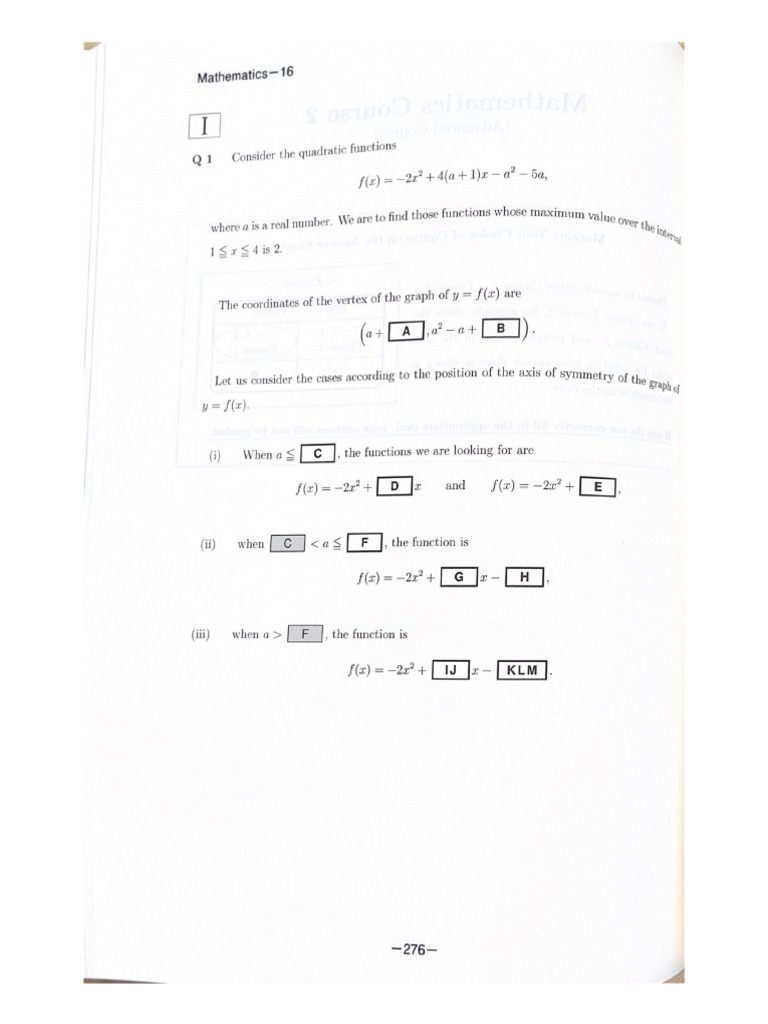 EJU Math Course 2 2021 2nd Session | PDF