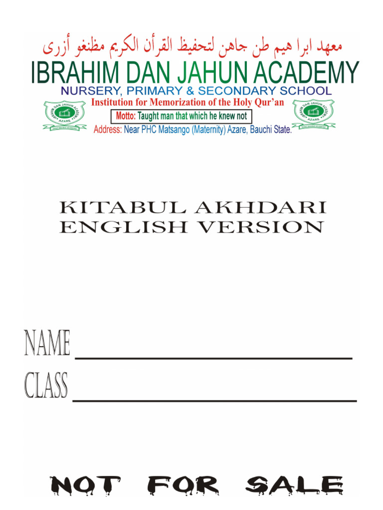 AKHDARI NEW WORD - Cuuuuuuu | PDF | Prayer | Semitic Words And Phrases