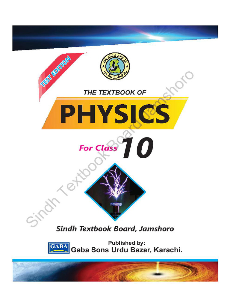 Physics 10 EM - Compressed | PDF