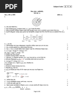 GADSL 2024: Global Substance Compliance | PDF | Chemical Substances ...