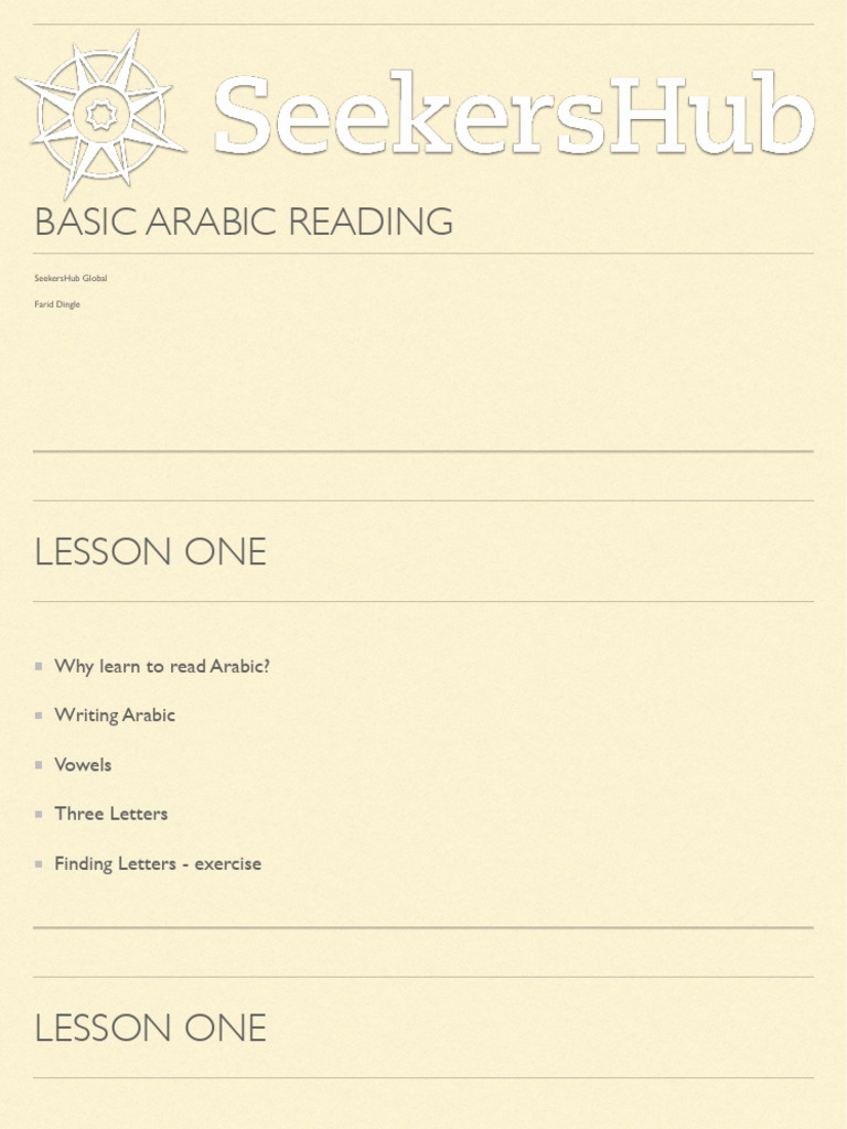Basic Arabic Reading Lesson | PDF | Arabic | Human Voice