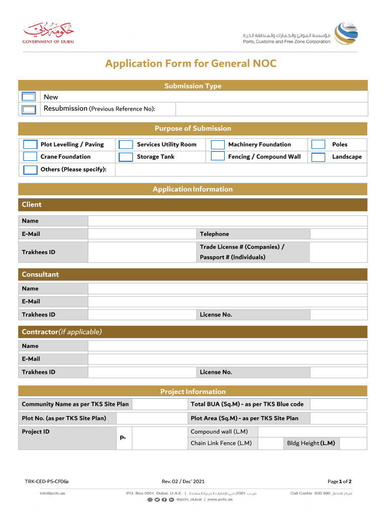 TRK-CED-PS-CF06a, GENERAL NOC Application Form | PDF