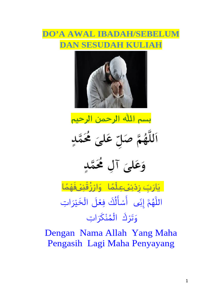 Doa Awal dan Akhir Ibadah Kuliah | PDF