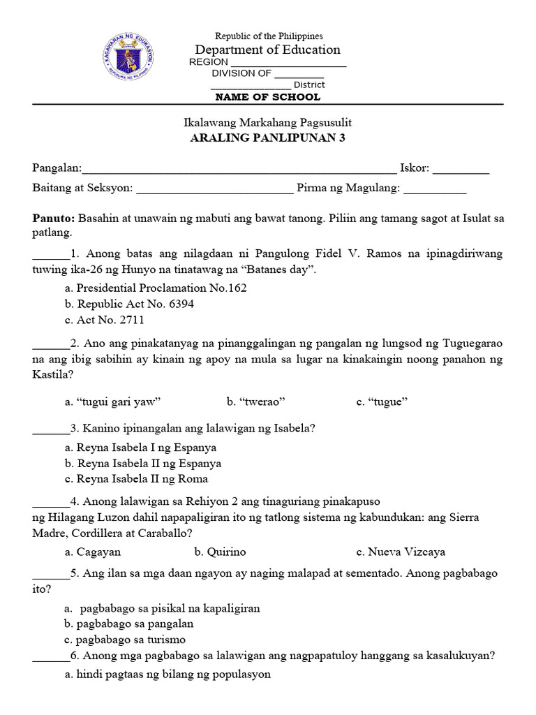 Ap3 2nd Quarter | PDF Ap3 2nd Quarter | PDF