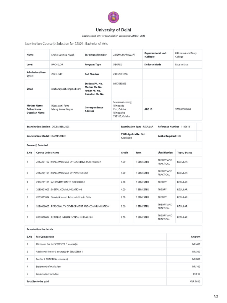 Examination Form Du | PDF