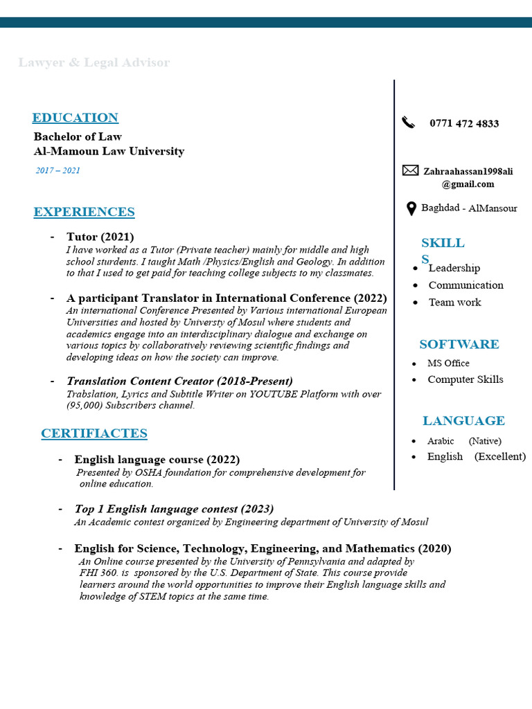 Zahraa Hassan CV | PDF | Educational Technology | Science, Technology, Engineering, And Mathematics