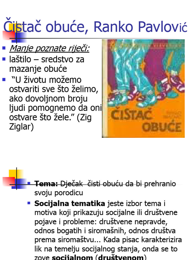Cistac Obuce, Ranko Pavlovic | PDF