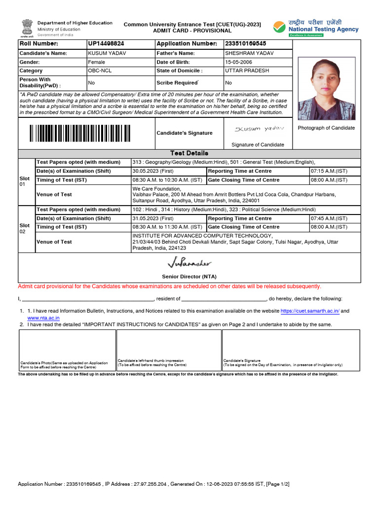 CUETAdmitCard 233510169545 | PDF | Identity Document