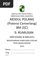NOTA RUMUSAN T5 KSSM | PDF