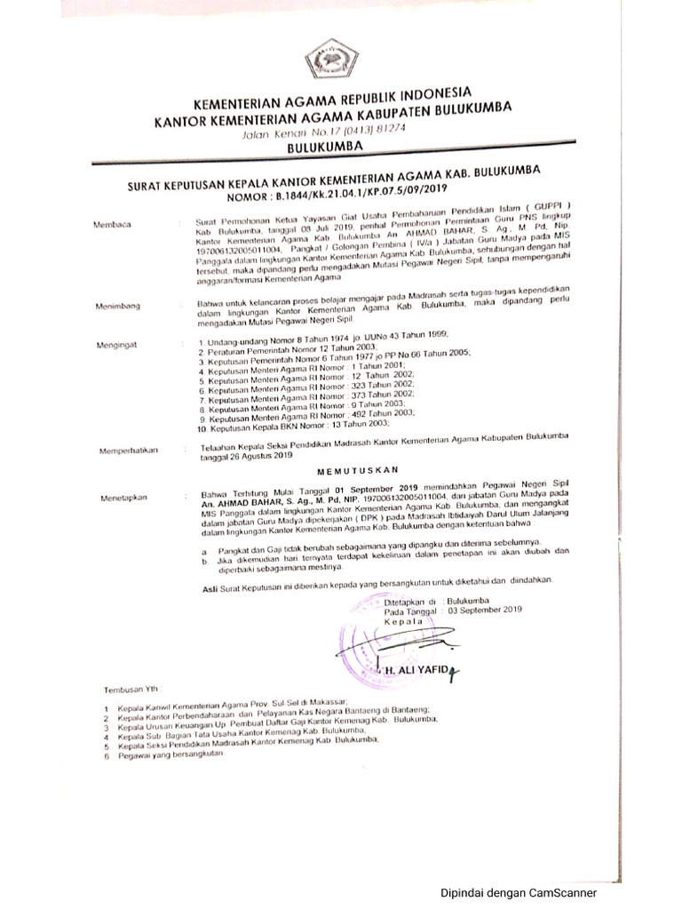 SK Mutasi (Pindah) | PDF