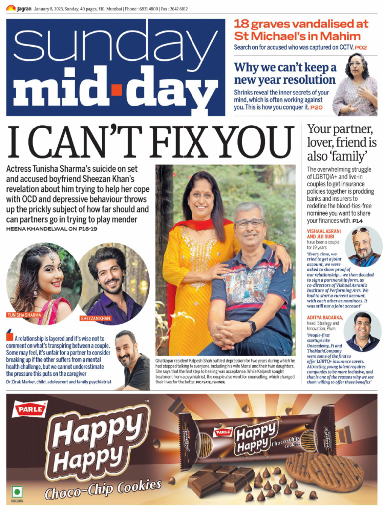 Mid-Day English 08-01 | PDF