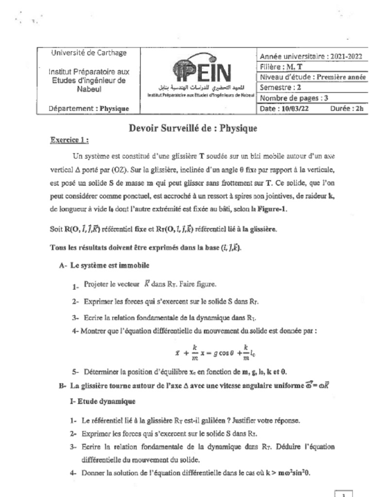 DS N2 Phy MP-PT 2021 | PDF