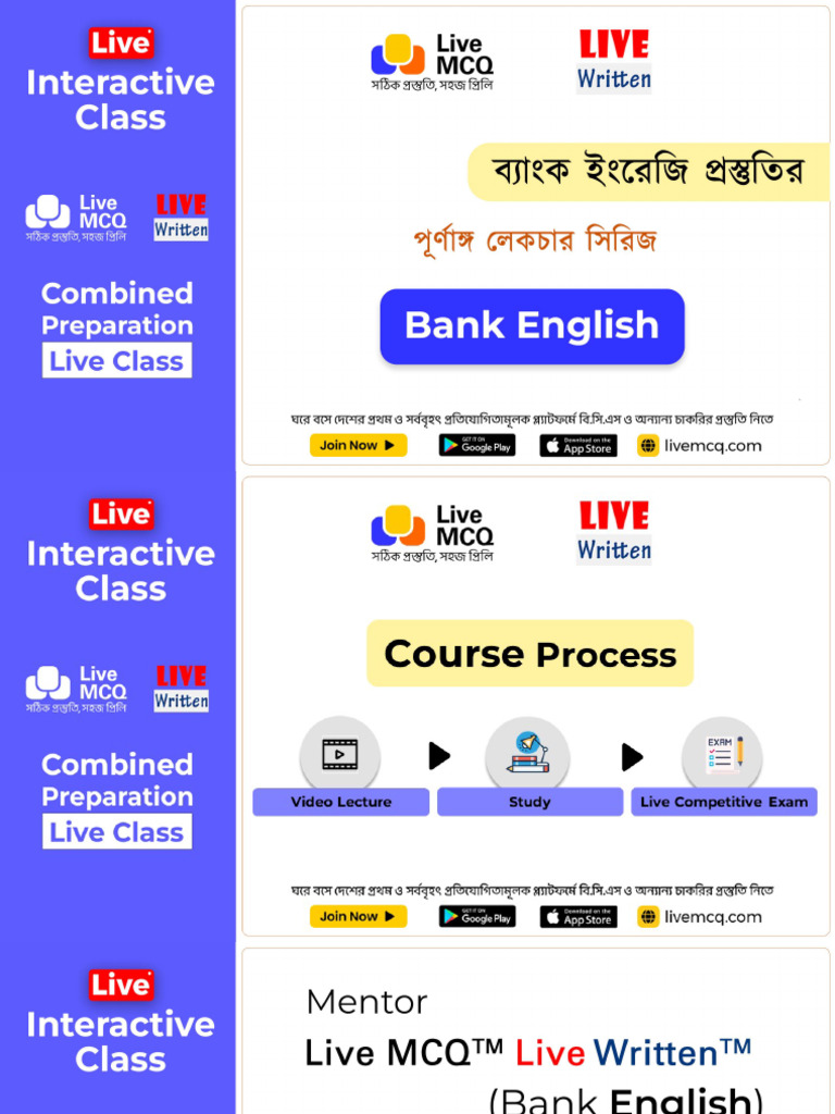 Bank English 1st Class With Practice Sheet FMPuJ2E | PDF | Noun | Plural