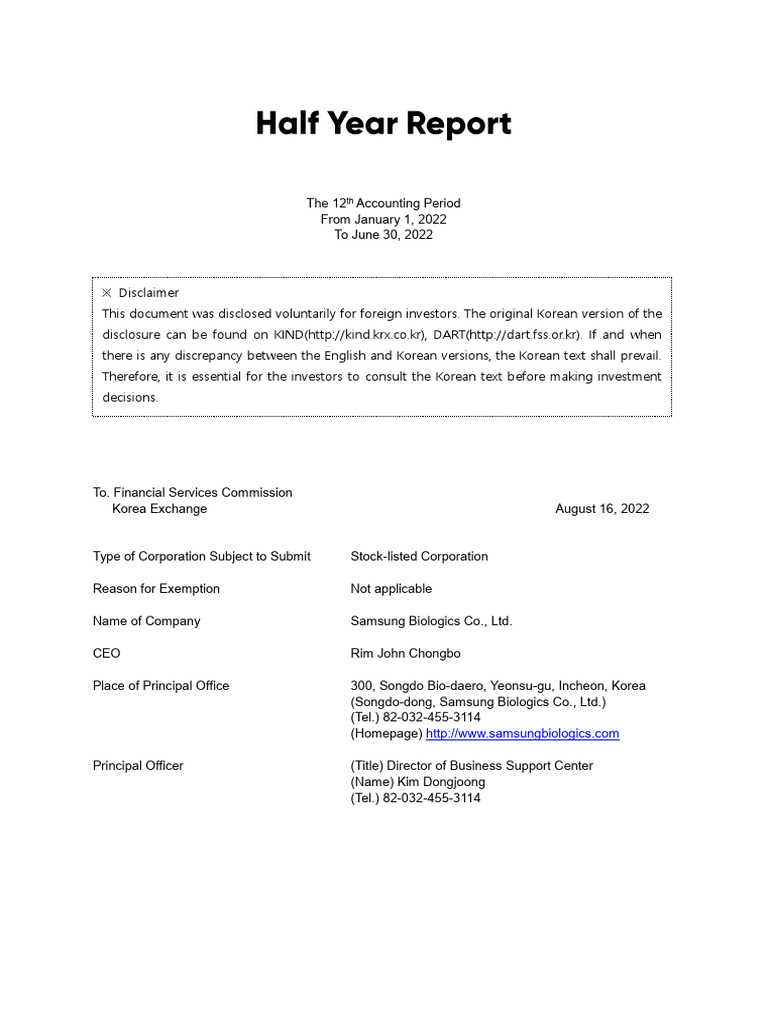 (Samsung Biologics) 2022 Half Year Report | PDF | Credit Rating | Bond ...