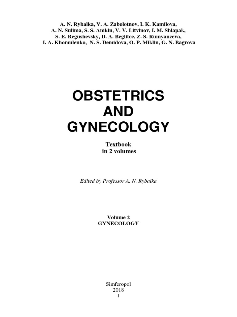 Obstetrics and Gynecology | PDF