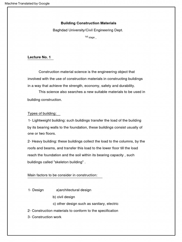 الصور 2 | PDF | Deformation (Engineering) | Brick