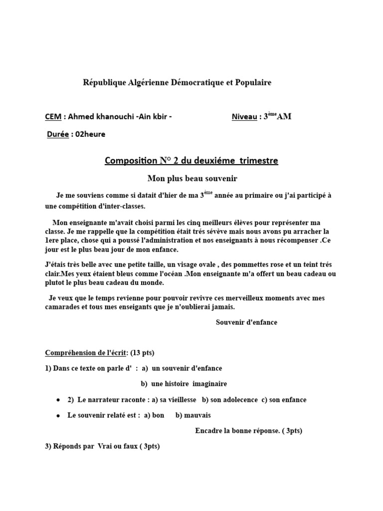 Compo 3AM | PDF