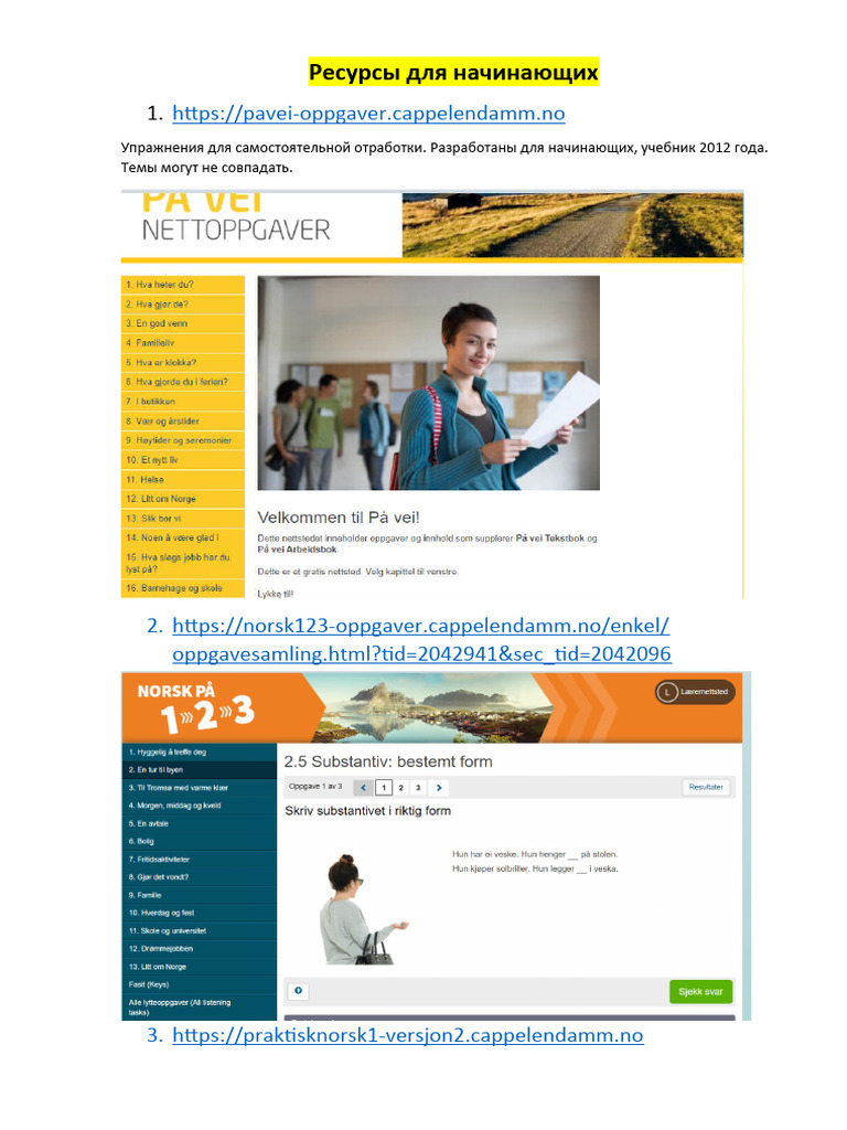 Interaktive Oppgaver | PDF