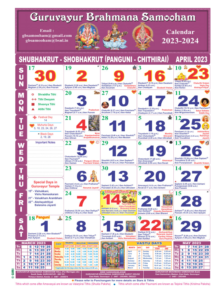 Guruvayoor Calendar Fin Yr 2023 - 2024 2 | PDF | Lunisolar Calendars ...