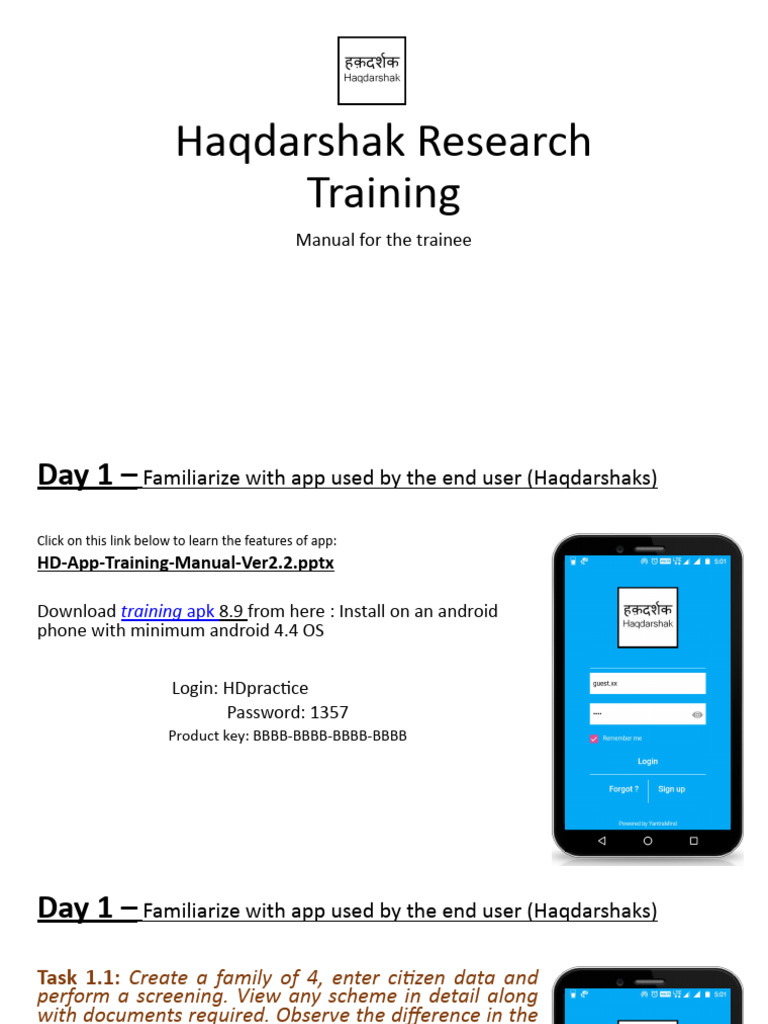 Haqdarshak Training Manual for Trainees | PDF | Mobile App | Software