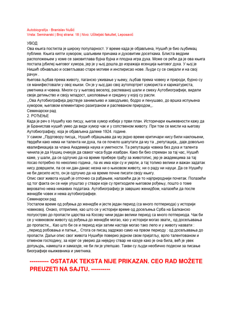 Autobiografija - Branislav Nušić - Seminarski | PDF