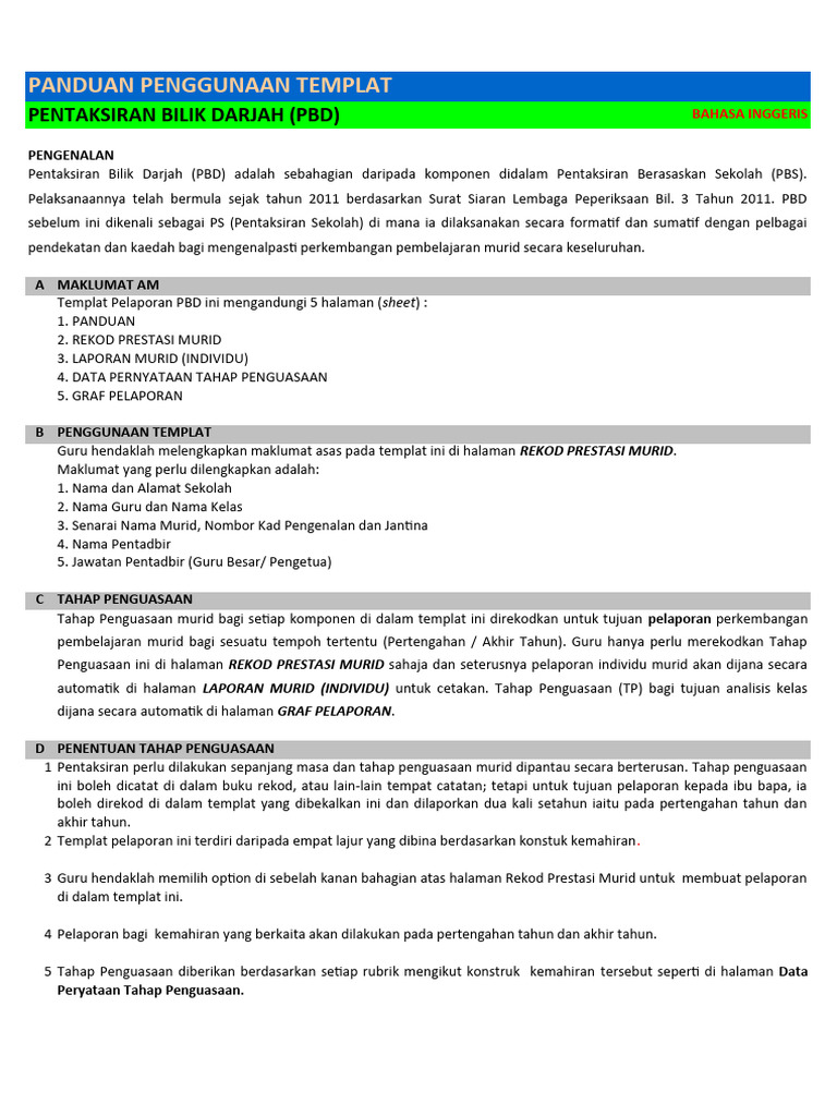 Panduan Templat PBD Bahasa Inggeris | PDF