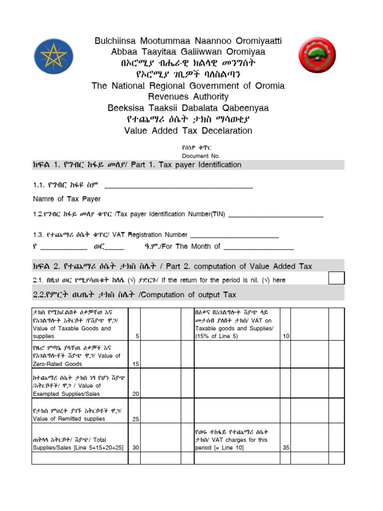 Vat Declaration Form Pdf