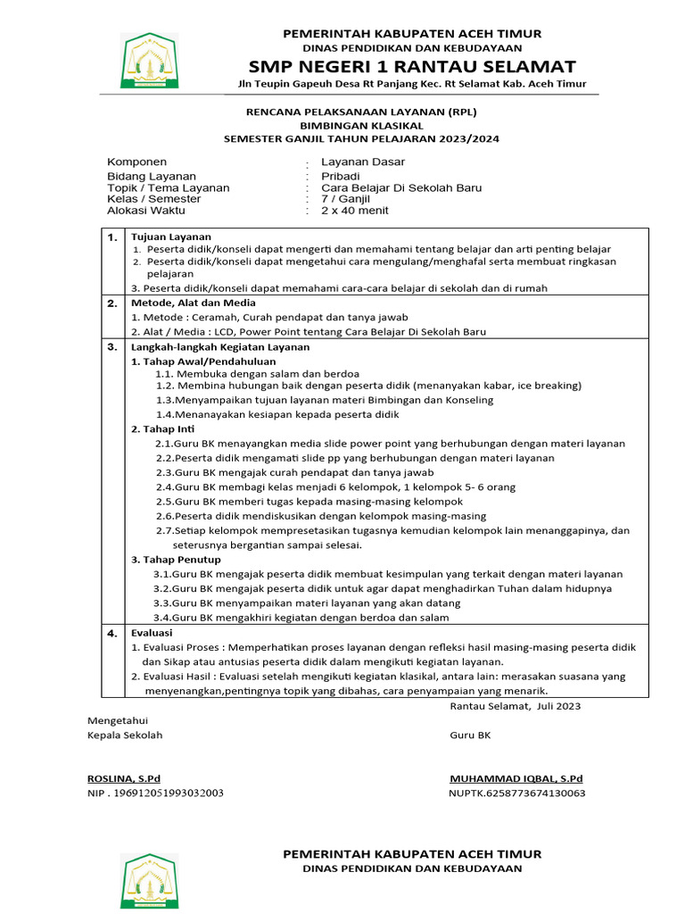 RPL Kelas 7 (SMT Ganjil 2023-2024) | PDF