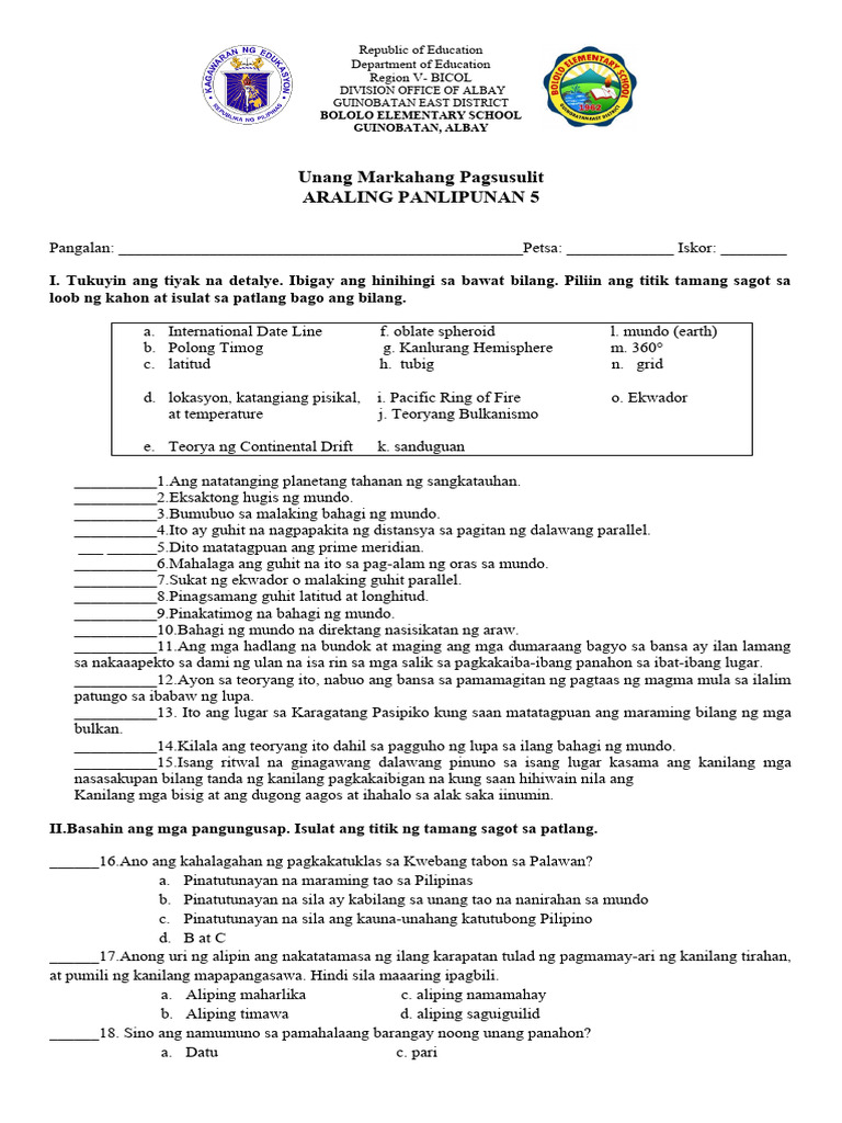 PT_ARALING-PANLIPUNAN-5_Q1 | PDF
