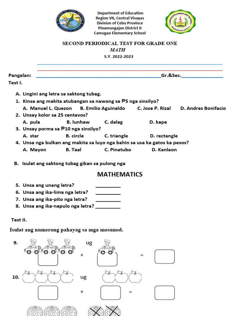 MATH | PDF