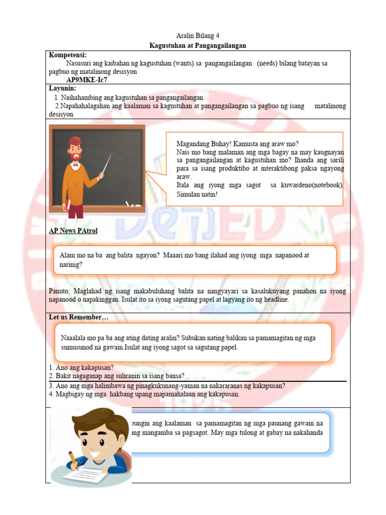 Activity Sheet G9 1st ARALIN 4 | PDF