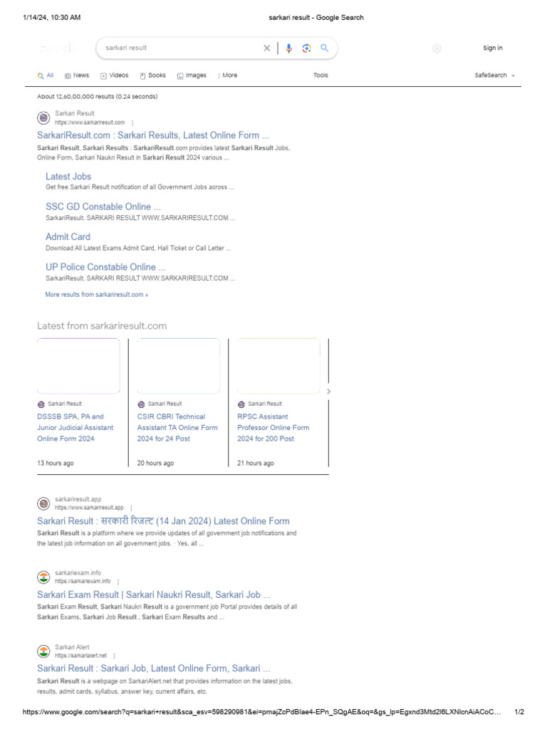 Sarkari Result - Google Search | PDF