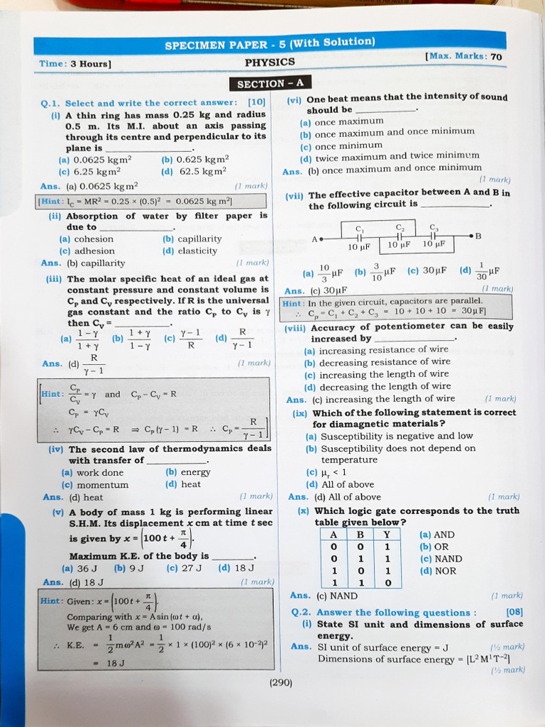 Practice Questions | PDF