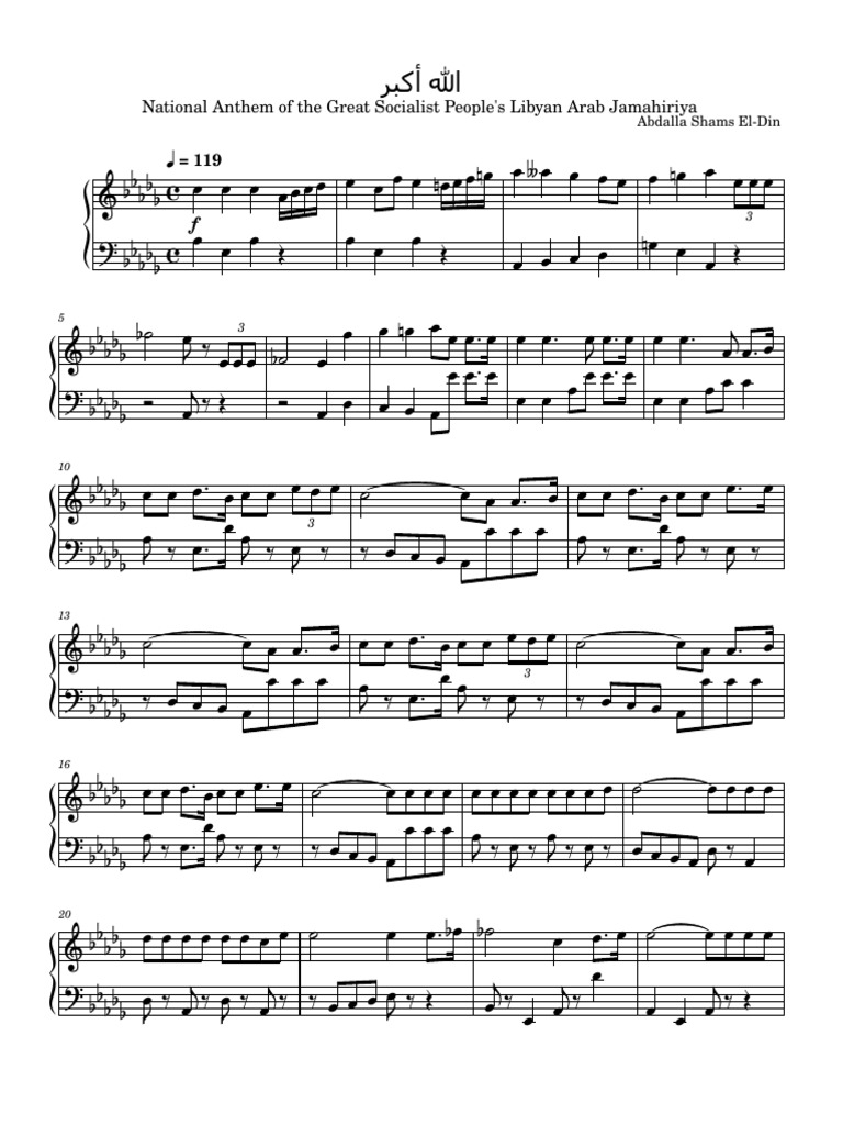 Allahu Akbar (Libya) | PDF