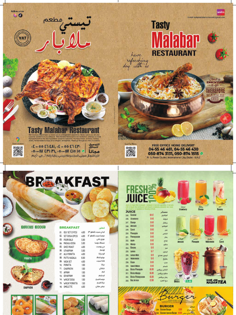 Tasty Malabar 22 | PDF