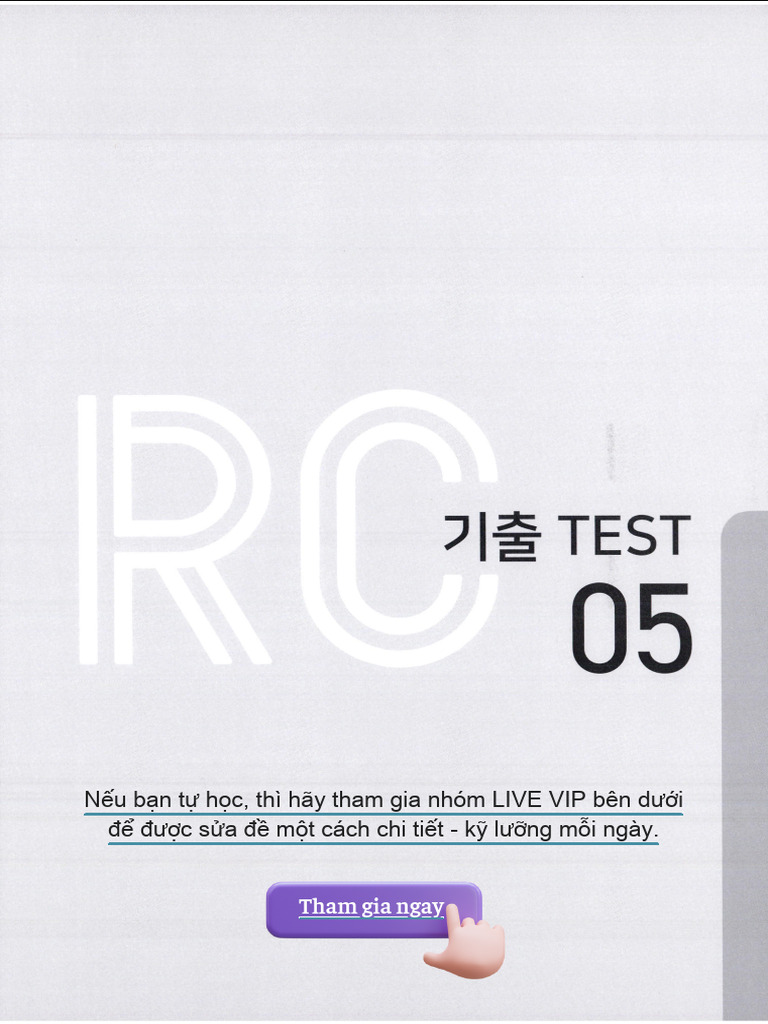 Test 5 RC | PDF