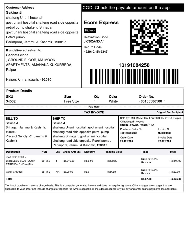 Sub Order Labels 5a8c6a58 54be 4c32 Ae9f 0fbf07d23c61 | PDF | Invoice ...