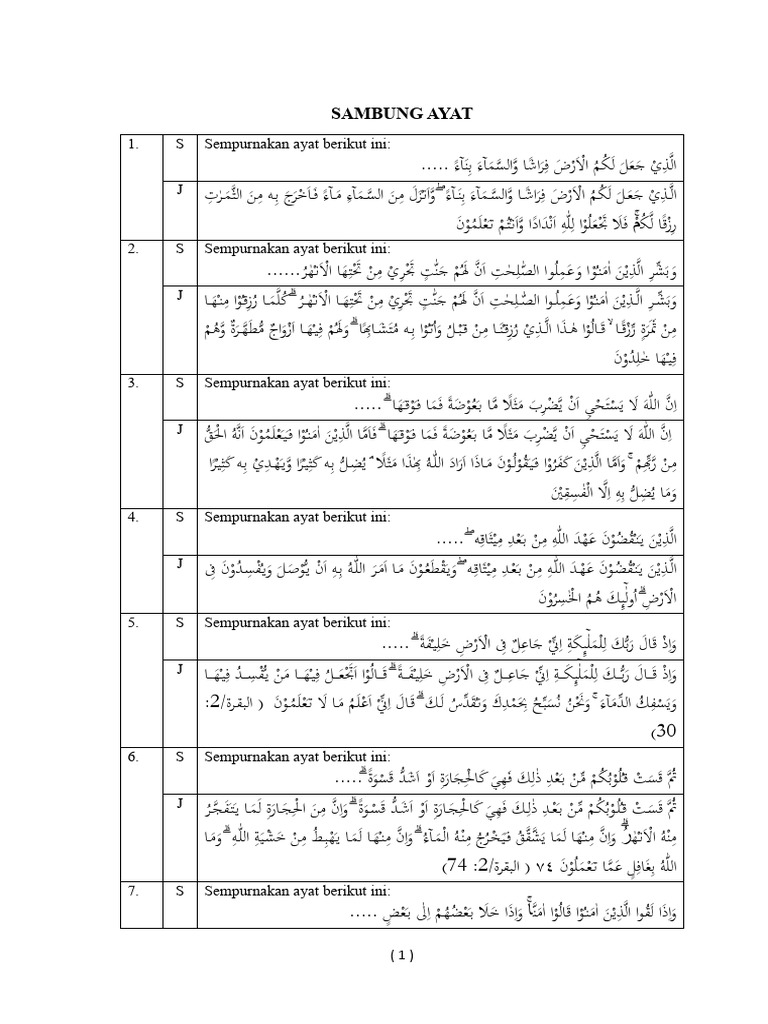 Sambung Ayat | PDF