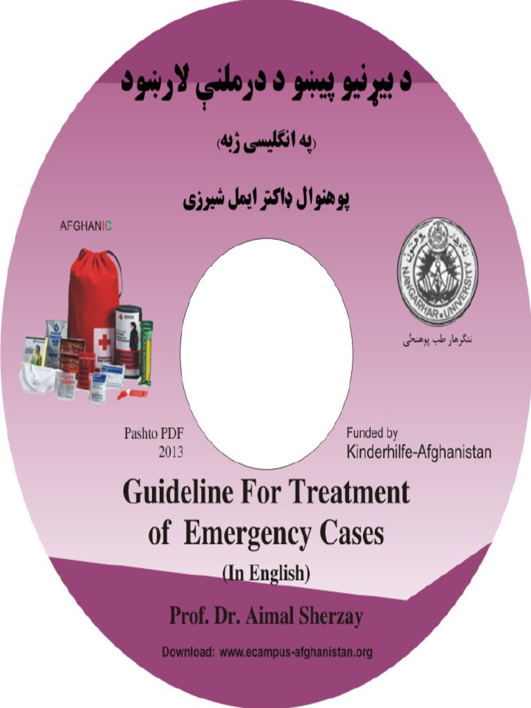 Treatment of Emergency Cases Guidline Dr. Emal Shirzai | PDF ...