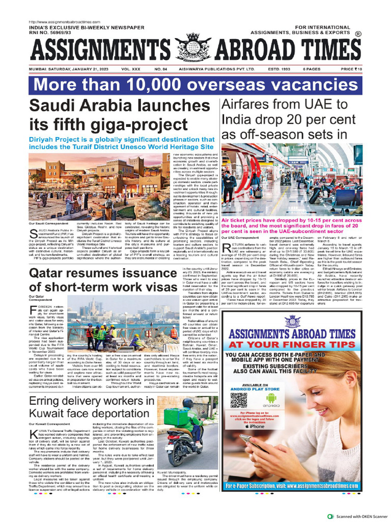 Overseas Assignment 21 Jan 2023 | PDF