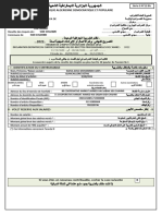 G12 Bis Dclaration Dfinitive IFU LF 2024 | PDF