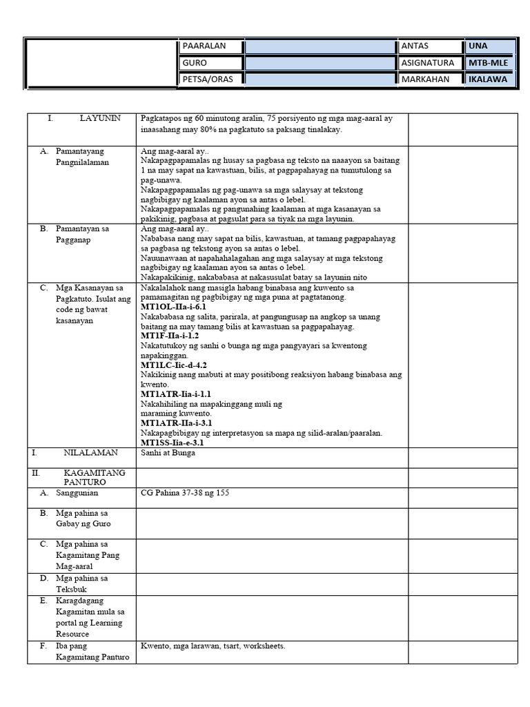 Cot - MTB Second Quarter | PDF