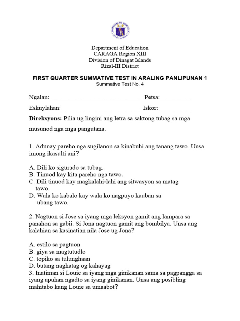 Ap1 Test 4 | PDF