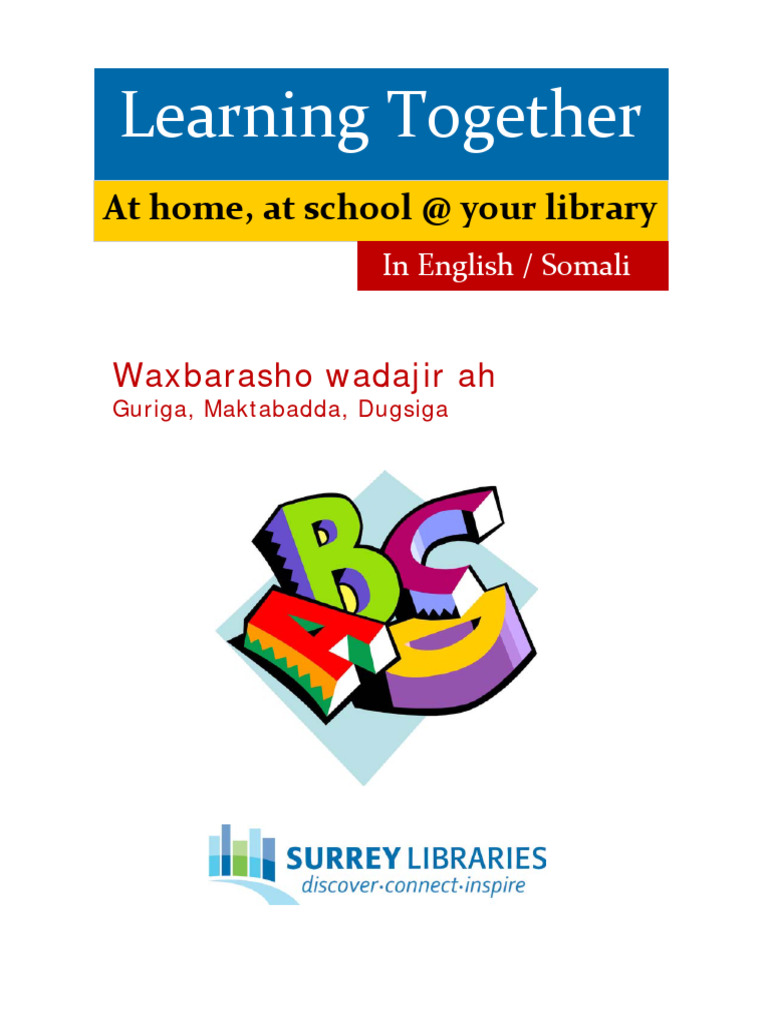 Learning Together Somali | PDF | Libraries
