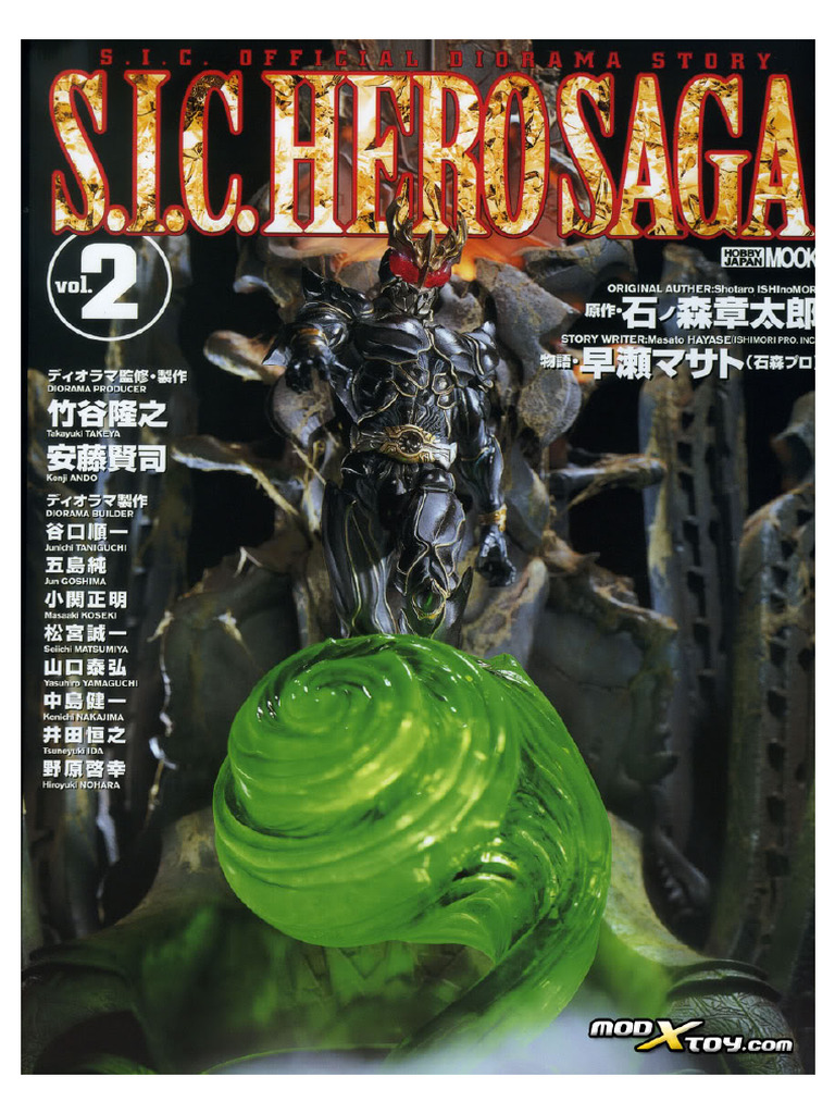 Hero Saga 2 | PDF