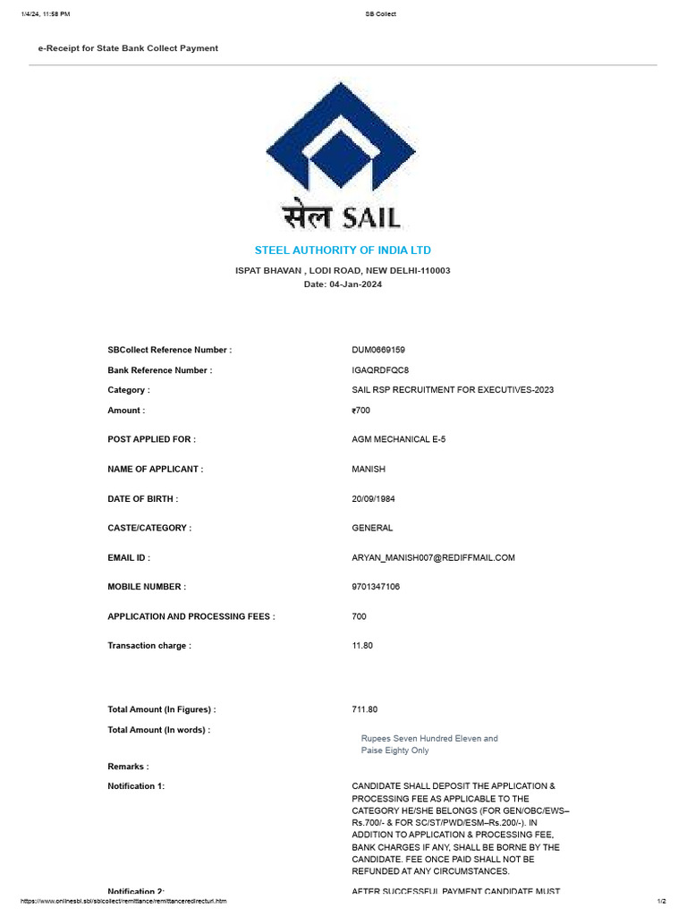 SB Collect Sail RSP | PDF